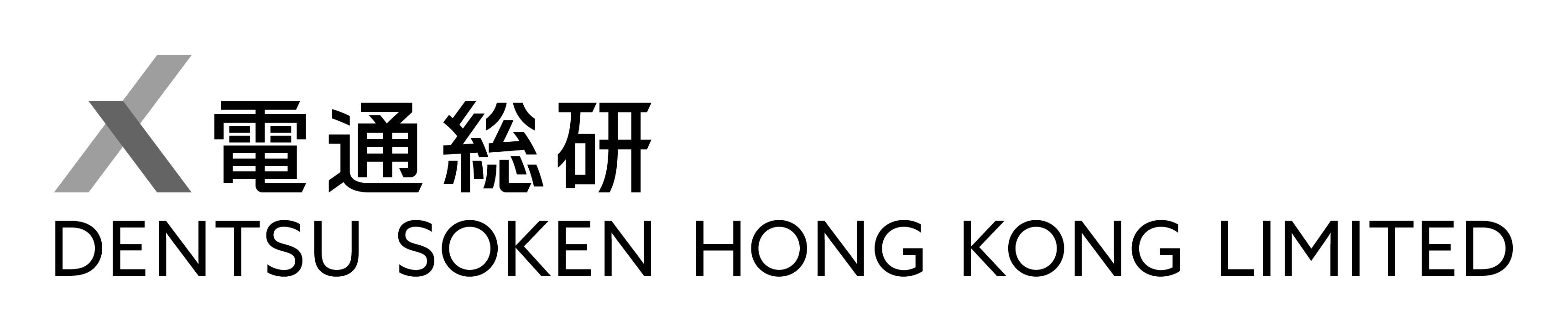 DENTSU SOKEN HK